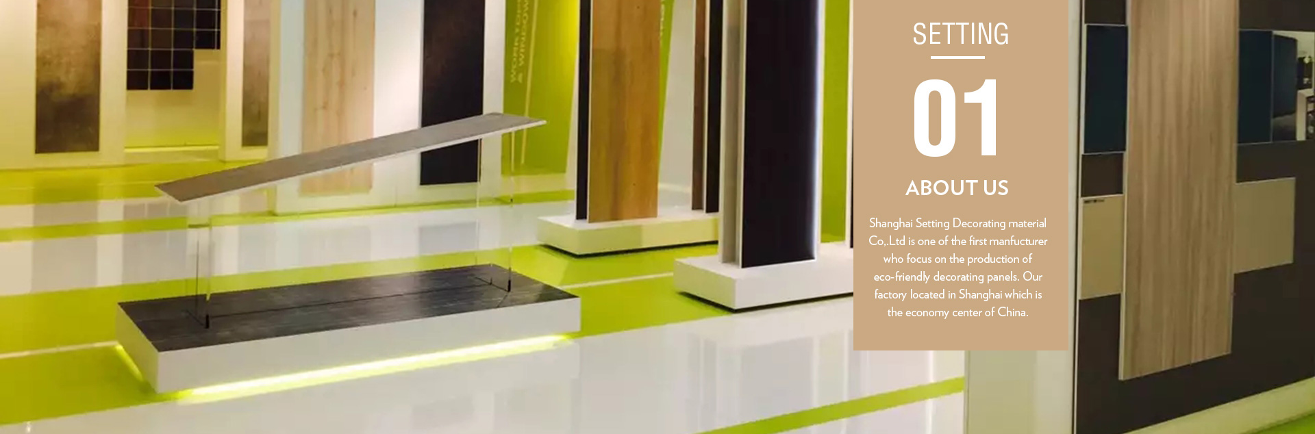 Cool Metal Brushed PET Surface Panel and Deep Embossed PET Surface ...